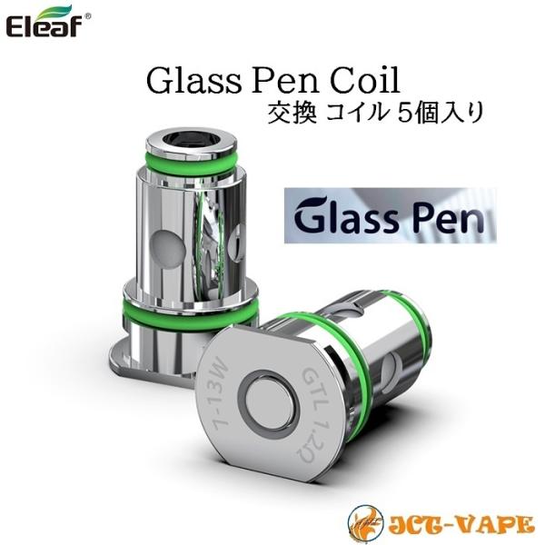 ●商品名：Eleaf GTL coil 1.2Ω　Glass Pen 用 交換 コイル( イーリーフ ジーティーエル コイル 1.2Ω ガラスペン ）・メーカー：Eleaf （イーリーフ）社・抵抗値：1.2Ω (7-13W)・芯材：Kant...