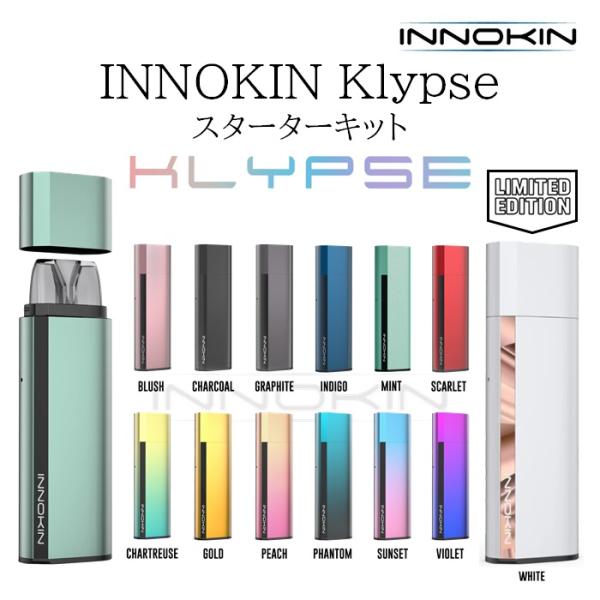 INNOKIN Klypse starter kit キャップ付き 衛生的 MTL 電子タバコ VAPE【内容】・Klypse 本体 ×1・Klypse pod 0.8Ω ×1・TYPE-Cケーブル ×1・説明書【仕様】サイズ ： 94×2...