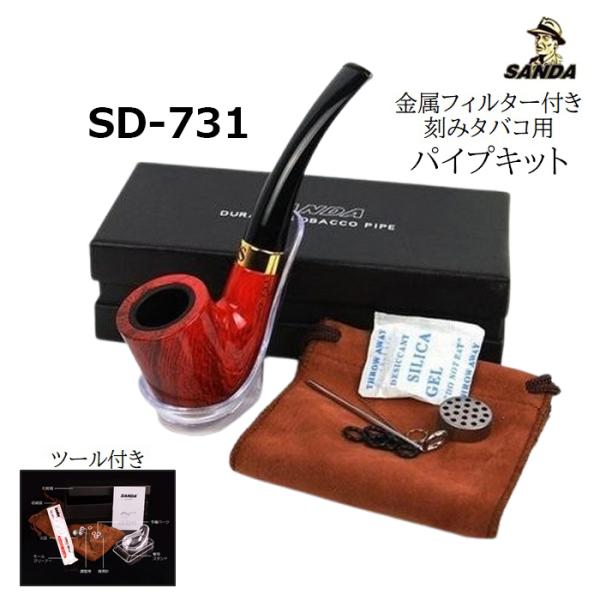 喫煙パイプ セット SD-731 メタルボウル ヤニ取りフィルター スタンダード 喫煙具 パイプ シガー 煙管 たばこ 木目[商品詳細]メーカー ： SANDAサイズ(mm) ： 長さ120 　幅33 　ボウル高 40　火皿深さ 20重さ ...
