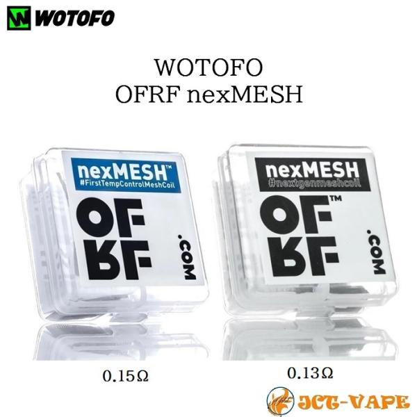 商品名：WOTOFO OFRF nexMESH COIL 10PCS for Profile RDA Profile Unity RTA Profile M RTA 電子タバコ VAPE　　（ ウォトフォ オーエフオーアール ネクスメッシュ...