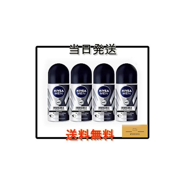 商品詳細ブランド名： NIVEA MEN（ニベア メン）商品名： Black &amp; White Original（ブラック＆ホワイト オリジナル）内容量： 50ml x 4本タイプ： デオドラント（ロールオン）対象： 男性用原産国： ...
