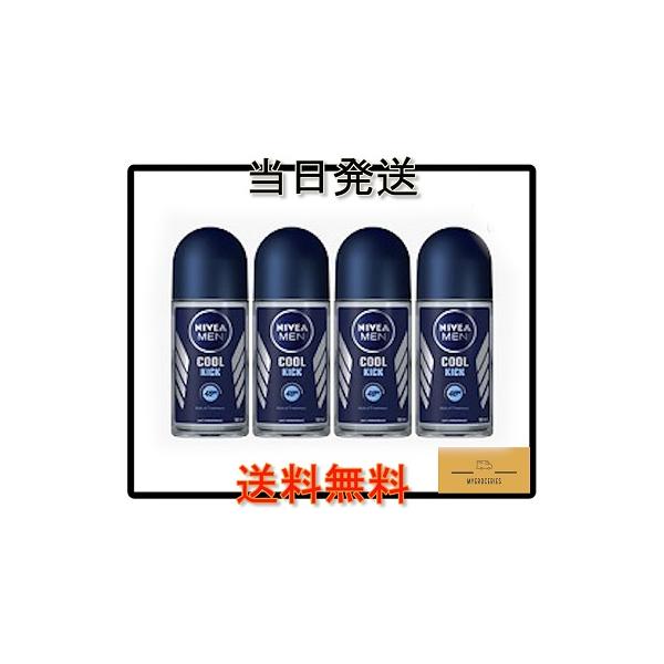 商品詳細ブランド名： NIVEA MEN（ニベア メン）商品名： Cool Kick（クールキック）内容量： 50ml x 4本タイプ： デオドラント（ロールオン）対象： 男性用原産国： マレーシア保存方法： 直射日光・高温多湿を避けて保存...