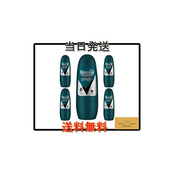商品詳細ブランド：Rexona（レクソーナ）タイプ：制汗デオドラント容量：50ml対象：男女兼用原産国：海外製（並行輸入品）