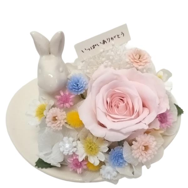 陶器の器にプリザのお花とシルクフラワーの可憐な小花をあしらいました。　毎日一緒に歩いた道、愛おしい表情、しぐさ、匂い、一生忘れない「楽しかったね」「いっぱいありがとう」の思いを込めてプリザーブドのメモリアルフラワー。  ----------...