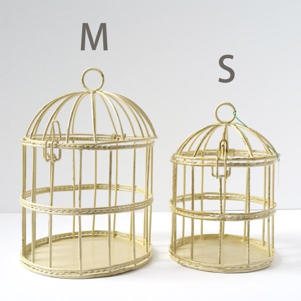 大人気バードゲージ☆アイディア次第で使い方色々♪<br>結婚式の受付を可愛く飾っちゃおう！<br>アレンジメントやディスプレイにもオススメです。<br>寸法：約H15cmｘ直径10cm<br>...