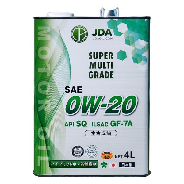 ●JDA エンジンオイル スーパーマルチグレードエンジンオイル 0W-20  (粘度：0W-20  API：SQ  ILSAC：GF-7A  100%合成基油) 日本製ガソリン車・ハイブリッド車　対応・API規格SQにより、走行距離が延びて...