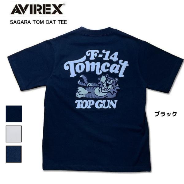 検索用ワード 安心 正規 正規品取扱店 限定 デニム ジーンズ ジーパン  ロング フルレングス 長ズボン メンズ 男性 男の子  学生 大学生 社会人  20代 30代 40代 50代 60代 70代 お洒落　おしゃれ　オシャレ かっこい...