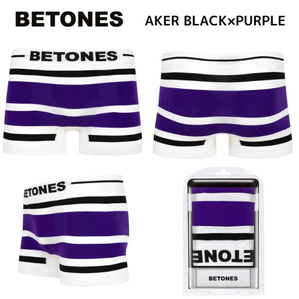 驚くほどなめらかな肌ざわりと、しなやかに伸びるストレッチ性。BETONES（ビトーンズ）のボクサーパンツは、一度穿いたら手放せなくなる抜群のフィット感が魅力です。独自開発の高伸縮素材は、体の動きにしっかりフィットしながら締め付け感を軽減。長...