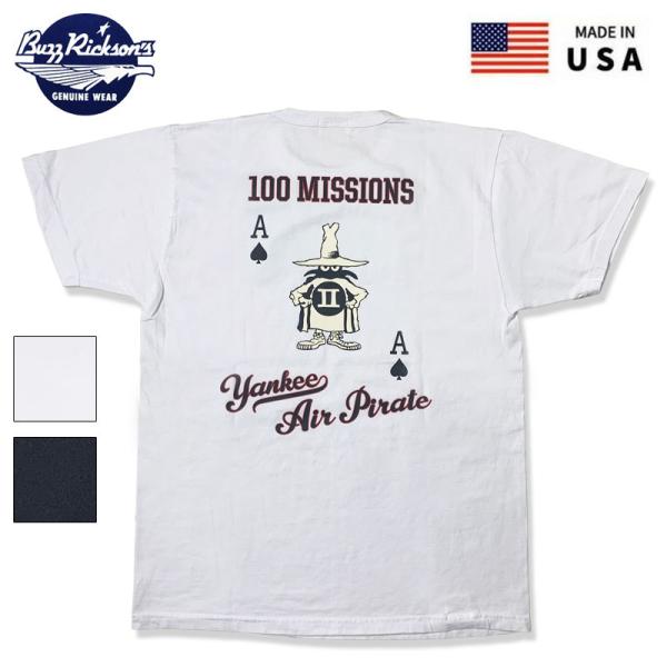 検索用 安心 正規 正規品取扱店 限定 デニム ジーンズ ジーパン  ロング フルレングス 長ズボン メンズ 男性 男の子  学生 大学生 社会人  20代 30代 40代 50代 60代 70代 お洒落　おしゃれ　オシャレ かっこいい カ...