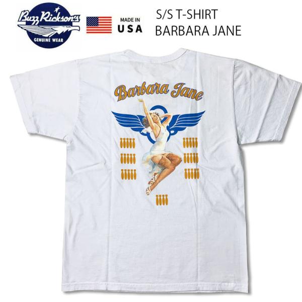 検索用 安心 正規 正規品取扱店 限定 デニム ジーンズ ジーパン  ロング フルレングス 長ズボン メンズ 男性 男の子  学生 大学生 社会人  20代 30代 40代 50代 60代 70代 お洒落　おしゃれ　オシャレ かっこいい カ...