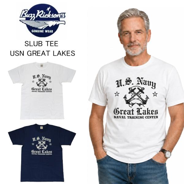 BUZZ RICKSON'S（バズリクソンズ）より、ミリタリーの王道デザイン「USN GREAT LAKES」を落とし込んだスラブTシャツが登場。アメリカ海軍の訓練施設「GREAT LAKES」をモチーフにしたヴィンテージライクなプリントが...
