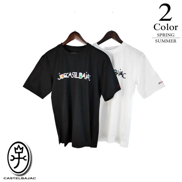 商品詳細 ブランド名 CASTEL BAJAC (カステルバジャック)商品名 天竺ロゴ柄半袖Tシャツ　【メンズ】 素　材 本体 綿100% / リブ部分 綿81% / ポリエステル19%【サイズ(約)】46：身幅52　肩幅44　着丈67　袖...