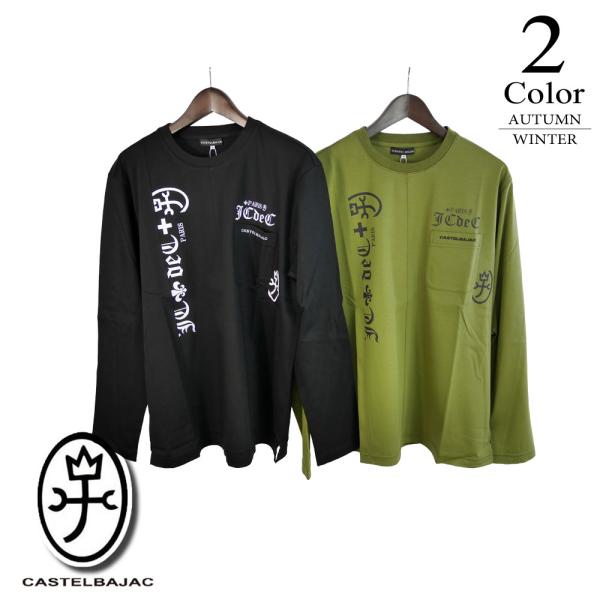 パリコレクションで有名な遊び心を感じるデザイン！★　ご満足いただける品質★　人気のデザインです★　新品商品詳細 ブランド名 CASTEL BAJAC (カステルバジャック)商品名 クルーネック長袖シャツ　【メンズ】 素　材 綿100実寸サイ...