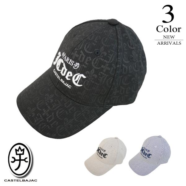 店長からのおすすめコメント★　パリコレクションで有名な遊び心を感じるデザイン！★　日本メーカーの品でご満足いただける品質★　新作商品詳細 ブランド名 CASTEL　BAJAC　〔カステルバジャック〕 商品名 エンボス加工キャップ 【メンズ】...