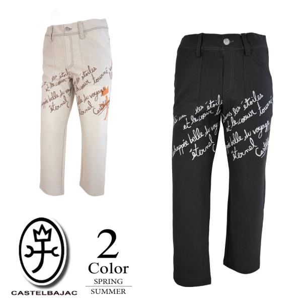 商品詳細 ブランド名 CASTEL BAJAC (カステルバジャック)商品名 レギンスパンツ〔七分丈〕　【レディース】 素　材 94% ポリエステル, 6% ポリウレタン ● サイズスペック（単位cm） 40(64)：ウエスト64　前股上2...