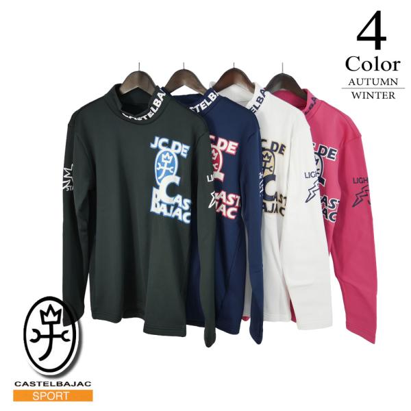 パリコレクションで有名な遊び心あるデザイン！★　人気のデザインです★　日本の一流メーカーの品でご満足いただける品質★　秋冬モデル商品詳細 ブランド名 CASTEL BAJAC SPORTS 【カステルバジャックスポーツ】 商品名 裏起毛長袖...
