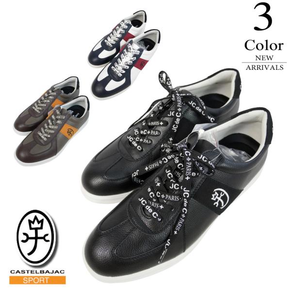 パリコレクションで有名な遊び心あるデザイン！★　人気のデザインです★　日本の一流メーカーの品でご満足いただける品質★　新品商品詳細 ブランド名 CASTEL BAJAC SPORTS 【カステルバジャックスポーツ】 商品名　シューズ〔ホワイ...