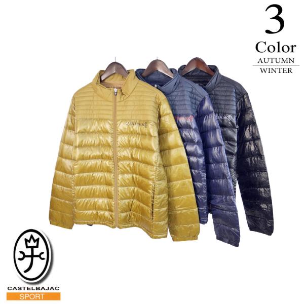 商品詳細 ブランド名 CASTEL BAJAC SPORTS 【カステルバジャックスポーツ】 商品名 マット＆シレー切替ファイバーダウンブルゾン　【メンズ】 素　材 表地 ナイロン100％ 一部分 ナイロン100％ 裏地 ポリエステル100...