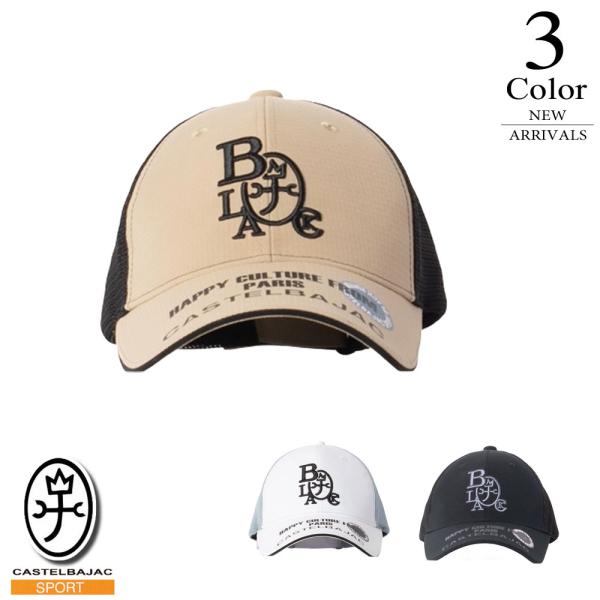 パリコレクションで有名な遊び心あるデザイン！★　人気のデザインです★　日本の一流メーカーの品でご満足いただける品質★　新品商品詳細 ブランド名 CASTEL BAJAC SPORTS 【カステルバジャックスポーツ】 商品名　立体ロゴ刺繍+P...