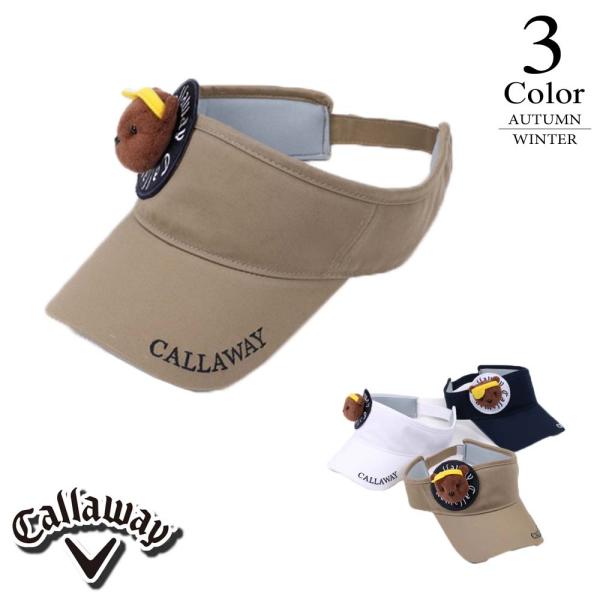 商品詳細 ブランド名 Callaway (キャロウェイ） 商品名 ベアモチーフバイザー〔コットンツイル〕　【レディース】 素　材 コットン　１００％メーカー希望小売価格 6,200円　〔+税〕備　考 ★アイコニックな立体ベアが付いたコットン...