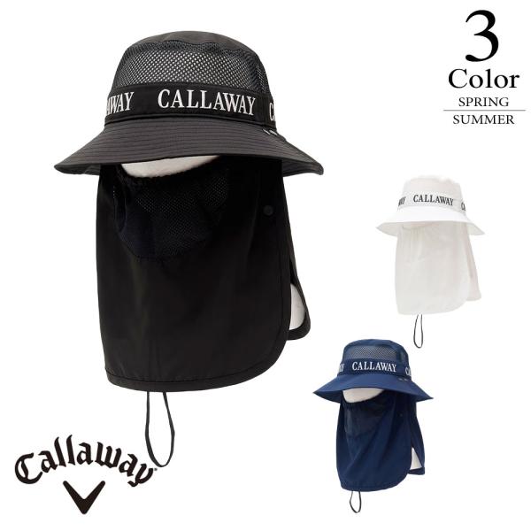 店長からのおすすめコメント ★　都会的でオシャレなデザイン！★　快適素材で、ゴルフにカジュアルにぴったり。★　新品商品詳細 ブランド名 Callaway (キャロウェイ） 商品名 日よけフェイスカバー付き3WAYハット　【レディース】 素　...
