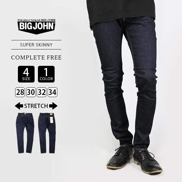 Big John BIG JOHN ビッグジョン COMPLETE FREE 超次世代型 Big John BIG JOHN ビッグジョン COMPLETE FREE 超次世代型