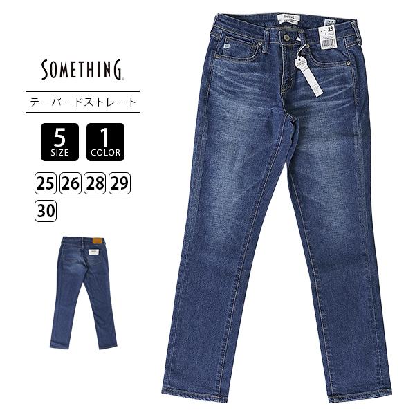 通常のストレッチの約2倍伸びる、ストレスフリーな穿き心地のテーパードデニム。回復率にも優れており、よく伸びてきちんと戻るデニムです。穿き伸びしにくく、シルエットを保ちキープしてくれます。腰回りゆったり、ひざ下すっきりなテーパード。サイズの調...