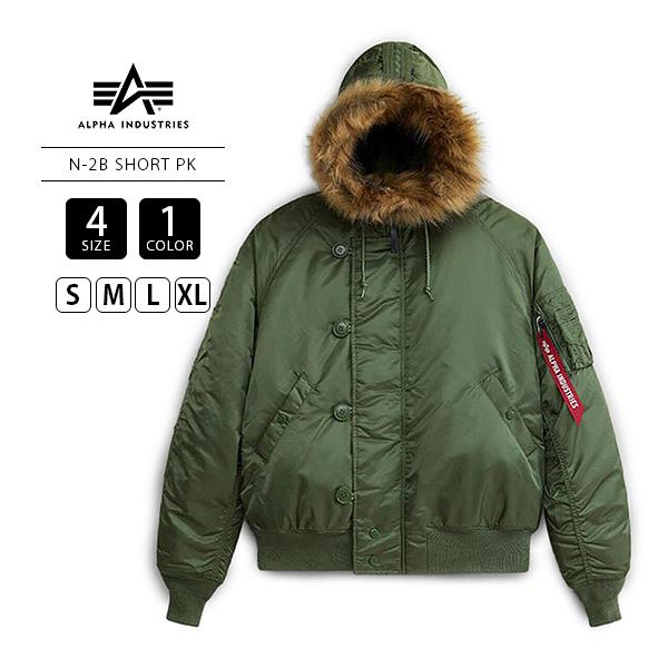 アルファの人気モデル「N-2B」ショートウエストパーカーが入荷。極寒地用フライトジャケット由来の無骨さに、短丈のバランスが今っぽい一着です。表地は耐水性ナイロンシェル、裏地はポリエステルで風を受けても頼れる仕様。中綿は321gのフェイクダウ...