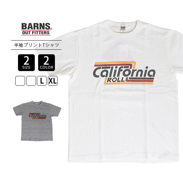 BARNS定番の吊り編みTシャツシリーズに、レトロな空気感たっぷりのプリントモデルが仲間入り。大正時代から受け継がれる吊り編み機で、空気を含ませながらゆっくりと編み立てた生地は、ふっくらやわらかく、それでいて適度なコシも感じられる独特の着心...