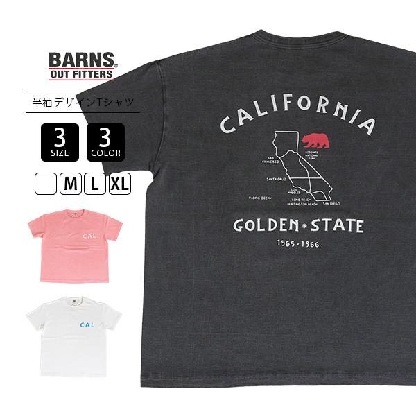 BARNSから、ヴィンテージ感漂うヘビーウェイトプリントTシャツが入荷。14番手の糸でしっかり編み立てた度詰め生地は、タフでラフに着込めるBARNSらしい仕上がりです。丸胴ボディで脇のごわつきを抑え、動きやすく快適な着用感に。首元はシンプル...