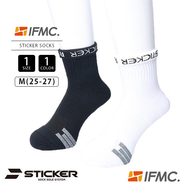 IFMC.は数種類の鉱物を組み合わせて鉄分の多い温泉水に一定時間浸漬し、その溶出液を特殊処理して抽出した物質です。プロ野球選手をはじめ多くのアスリートに愛用され、医療・介護分野での応用を目指し、京都大学大学院生命科学研究科高次生体統御学分野...