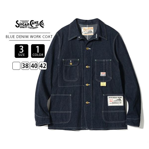 シュガーケーンより、デニムワークコートが入荷しました。長年定番アイテムとして展開していた11オンスのブルーデニム生地のワークコートをリニューアルしてリリース。作業服としての機能性と、カジュアルなファッションアイテムとしての要素を併せ持つライ...