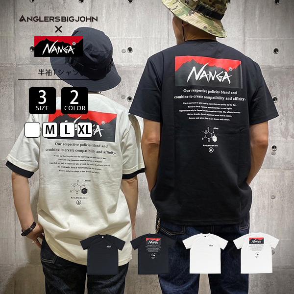 NANGA × ANGLERS BIGJOHN より、昨年も人気の高かったコラボTシャツが入荷しました。フロントには左胸にNANGAのシンプルなロゴが入ります。バックには山脈バージョンのNANGAロゴがインパクト満点です。2ブランドのポリシ...