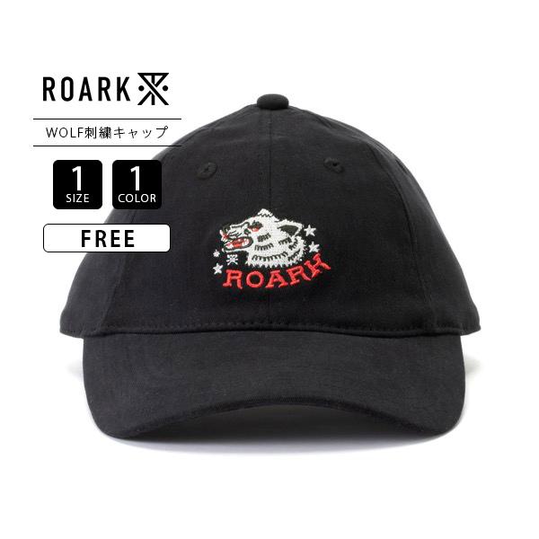 ロアークより新作のキャップが入荷しました。フロントにはオオカミの刺繍が入った今シーズンおすすめの一点。タフでストレッチ性のあるコットンツイル素材で、ウォッシュ加工されているのでトレンド感も演出できます。WOLF PACKシリーズのロンTやパ...