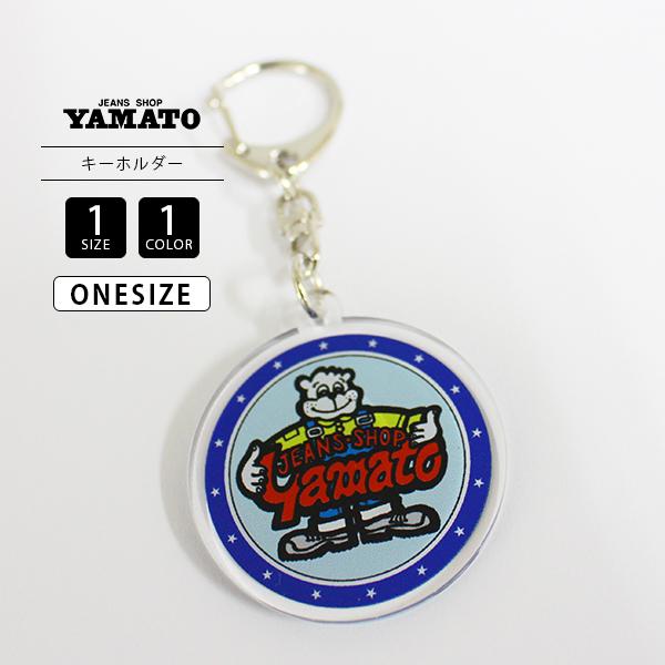 ジーンズショップヤマト 77周年記念グッズが入荷しました。当店のオリジナルキャラクターである "YAN YAN" のキーホルダーです。家や車の鍵はもちろん、リュックなどにつけやすいナスカンタイプ。ベルトループにつけてもファッションのワンポイ...
