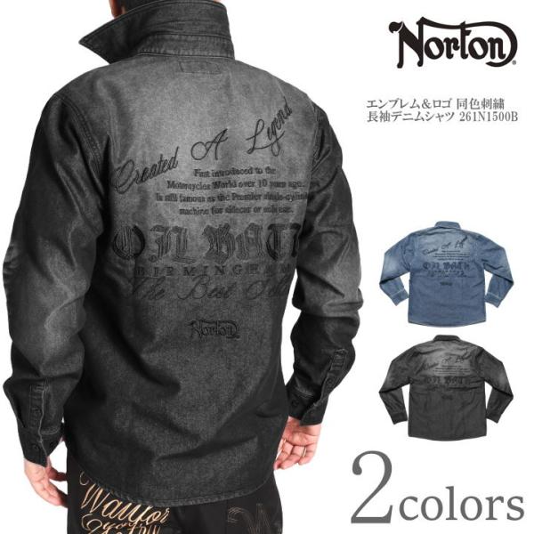 ■NORTON(ノートン)から、エンブレム＆ロゴ 同色刺繍 デニムシャツ 261N1500Bのご紹介！抜群の人気を誇るモーターサイクル系ブランド「NORTON(ノートン)」ならではの、バイカーテイスト 長袖シャツです。■毎回人気のデニムシャ...