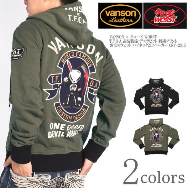 jeans1_crv-2315 jeans1_crv-2315
