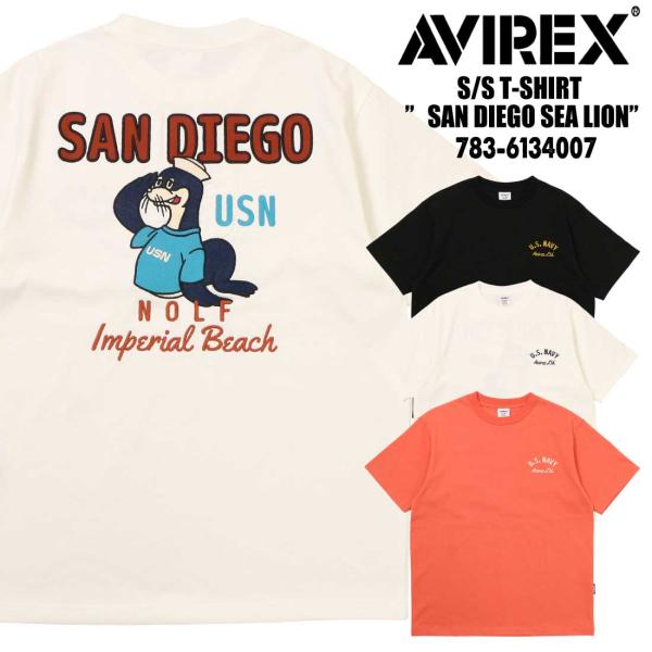 S/S T-SHIRT ”SAN DIEGO SEA LION”商品番号：783-6134007・速乾性の高いTシャツ・サンディエゴのビーチをモチーフ・コミカルなアシカをバックに刺繍素材（本体）コットン 60% ポリエステル 40%（リブ部...