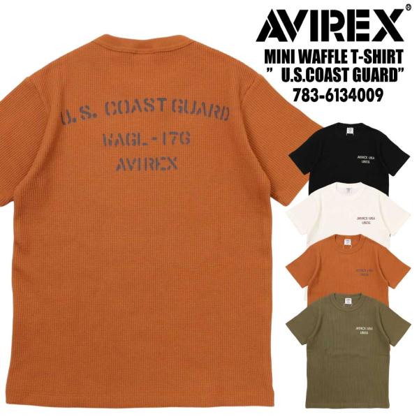 MINI WAFFLE T-SHIRT ”U.S.COAST GUARD”商品番号：783-6134009・ワッフル素材を使用した半袖Tシャツ・ミリタリーテイスト・バックには3段プリント・フロントにはシンプルなロゴ素材（本体）コットン 60...
