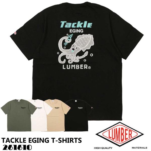 TACKLE EGING T-SHIRTS商品番号：261610洗いざらし感のある素材太番手の糸を使用したタフな質感Tシャツ1度着用すると病みつきになってしまう、試行錯誤で完成した究極のサイジング普通のTシャツにはない『こなれ感』を表現する...