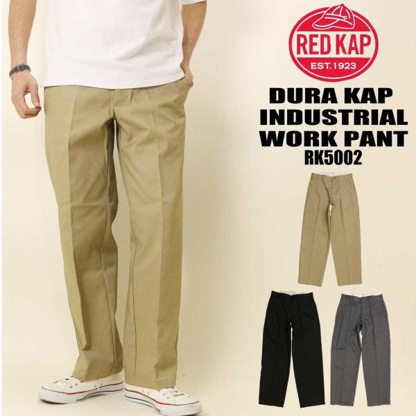 DURA KAP INDUSTRIAL WORK PANT商品番号　RK5002アメリカンワークブランドで絶大な支持を得るRed Kapの定番モデル”PT20”ワークパンツのご紹介です。 素材は、シワや汚れに強いポリエステル65%/コットン...