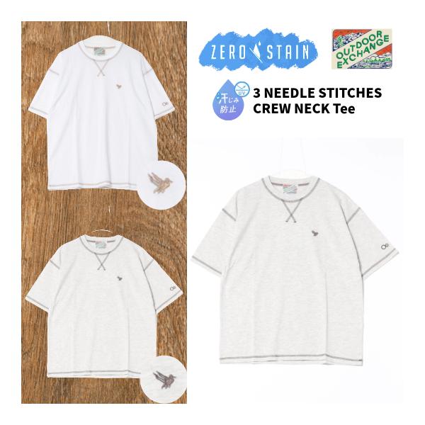 汗染みの目立ちにくいTシャツ『ZERO STAIN』ｘゴープゴア系アウトドアブランド『OUTDOOR EXCHANGE』のコラボTシャツです。生地表面にははっ水加工を施しており、これによって汗が生地の表面に浮き上がりにくくなります。そして、...