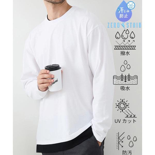 毎年大好評の「汗染みの目立ちにくいTシャツ」ZEROSTAIN.。生地の表裏に異なる加工を施すことで、汗ジミを効果的に防止し、汗ジミを気にせず快適に過ごすことができます。生地表面にははっ水加工を施しており、これによって汗が生地の表面に浮き上...