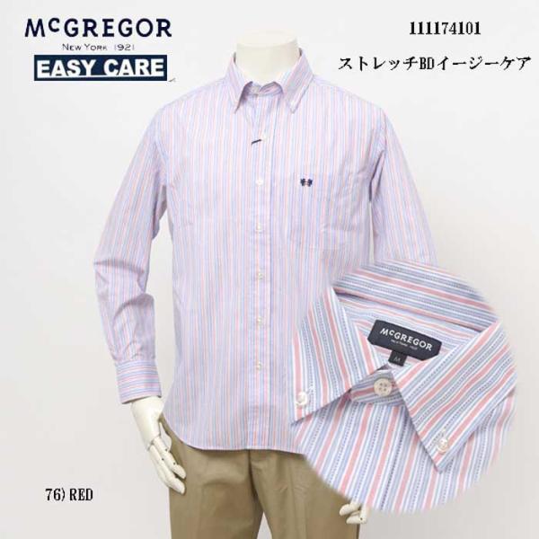 SALE 30% OFF McGREGOR マクレガー EASY CARE イージーケア ボタンダウン 形態安定シャツ 111174101 形態安定 シャツ メンズ 紳士 春　ギンガムチェック柄 McGREGOR（マックレガー） マクレガー EASY CARE イージーケア ボタン