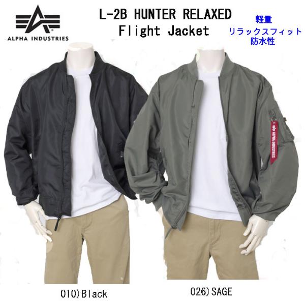 ブランド＝ALPHA INDUSTRIES品番＝6152014スタイル＝L-2B HUNTER FLIGTH JACKETカラー＝001)Black 026)GREY素材　表＝ナイロン100％　裏地　ポリエステル100％リブ部分　ナイロン％...