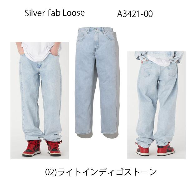 Levi's LEVI'S リーバイス シルバータブ SILVERTAB A3421-00 Levi's LEVI'S リーバイス シルバータブ SILVERTAB A3421-00