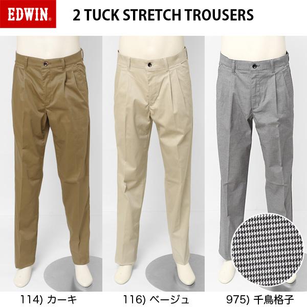 EDWIN 503　KHAKI品番＝KT1513素材＝ポリエステル 65％ 綿30％　ポリウレタン5％REGULAR STRAIGHT ツータックレギュラーストレートカラー116）BEIGE 　114)KHAKI 　975）千鳥格子（ガンク...