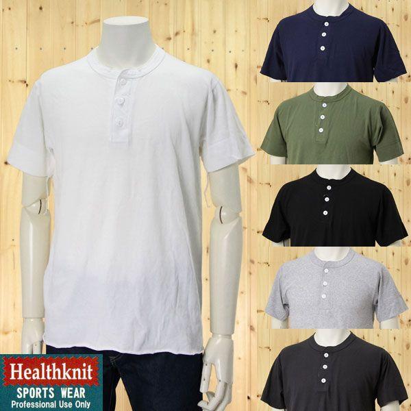 ブランド＝Healthknit（ヘルスニット）品番＝906Ｓ　ヘンリネックＴｅｅ　三つボタンカラー001)White/068)OLIVE/089)NAVY095)GREY/099)Black/096)CHARCOALサイズ＝Ｍ，Ｌ，ＸＬ￥3...