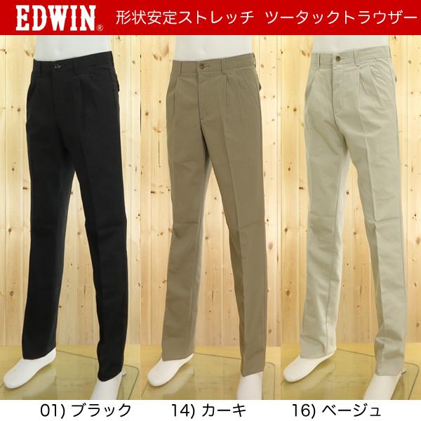 EDWIN 503　KHAKI品番＝KT1513素材＝ポリエステル 31％ 綿69％　REGULAR STRAIGHT ツータックレギュラーストレートカラー16）BEIGE 　14)KHAKI 　01）ブラック中国製◎当商品は、実店舗、自社...