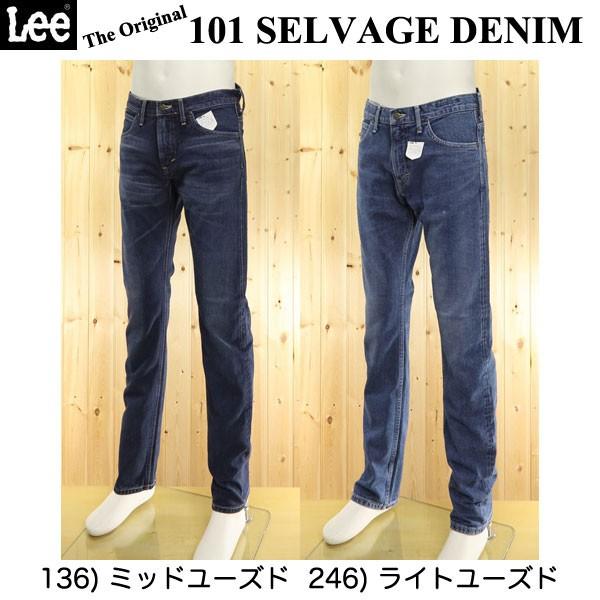 Lee Lee 101 PROJECT TIGHT STRAIGHT LM9635 セルヴィッチ Lee Lee 101 PROJECT TIGHT STRAIGHT LM9635 セルヴィッチ